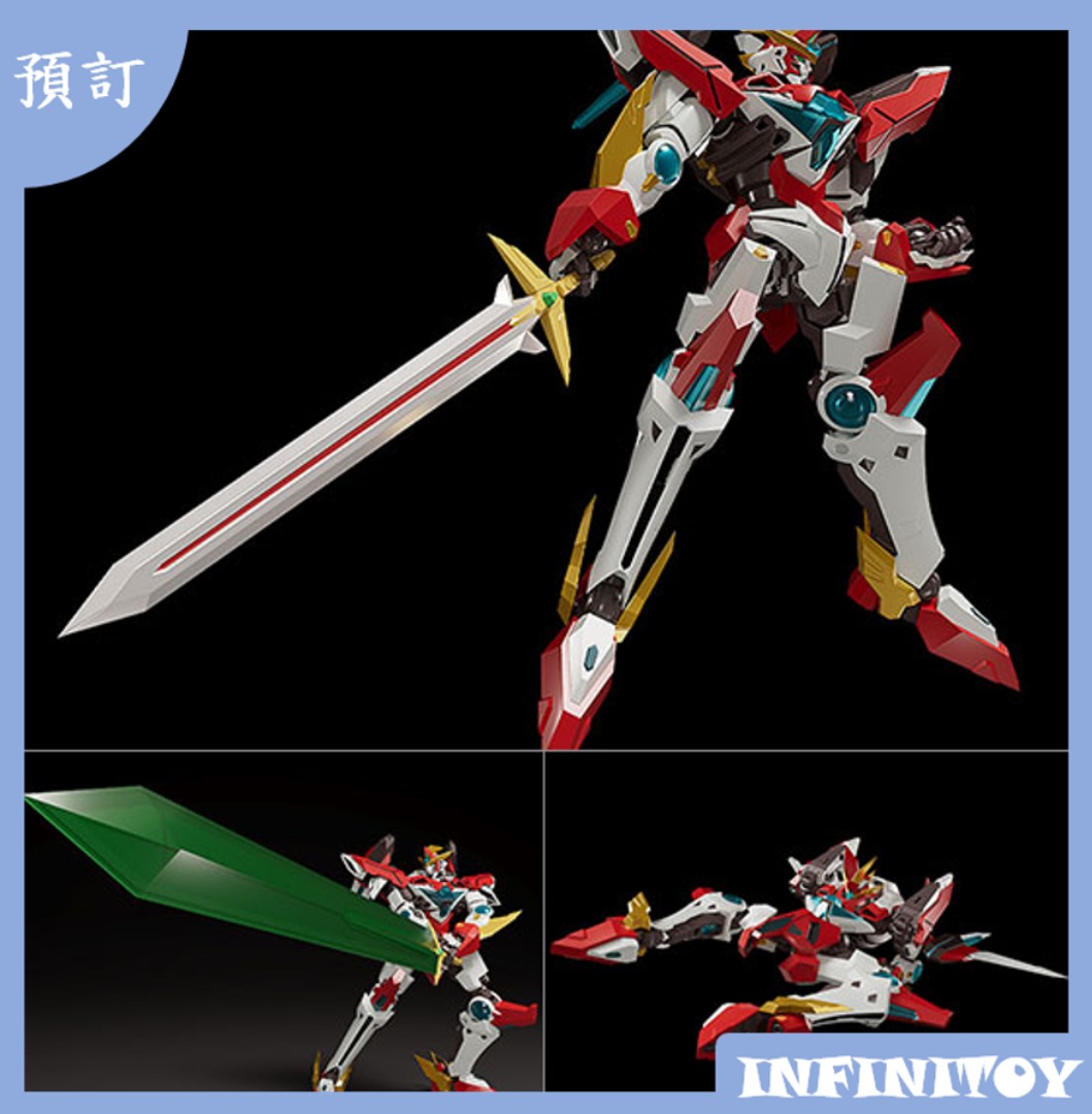 【代理版】GSC 勇氣爆發 DX BRAVERN, 興趣及遊戲, 玩具 & 遊戲類 - Carousell