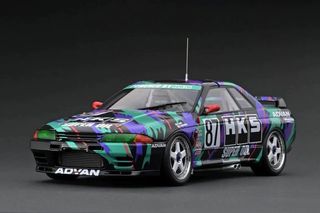 Nissan skyline gtr r32 nismo special version src autoart 1:18, Hobbies ...