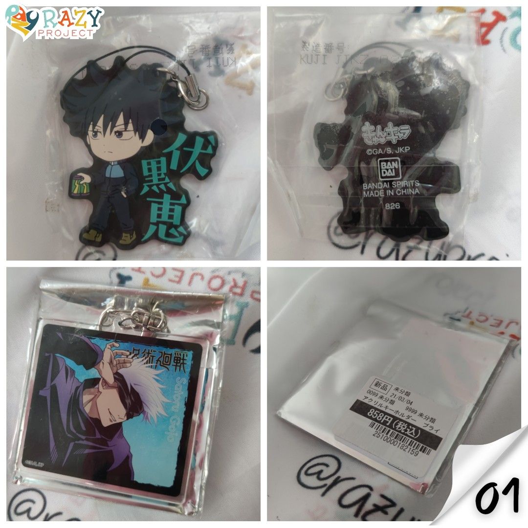 Jujutsu Kaisen Yuji Megumi Nobara Gojo Merchandise Original Pin Standee ...