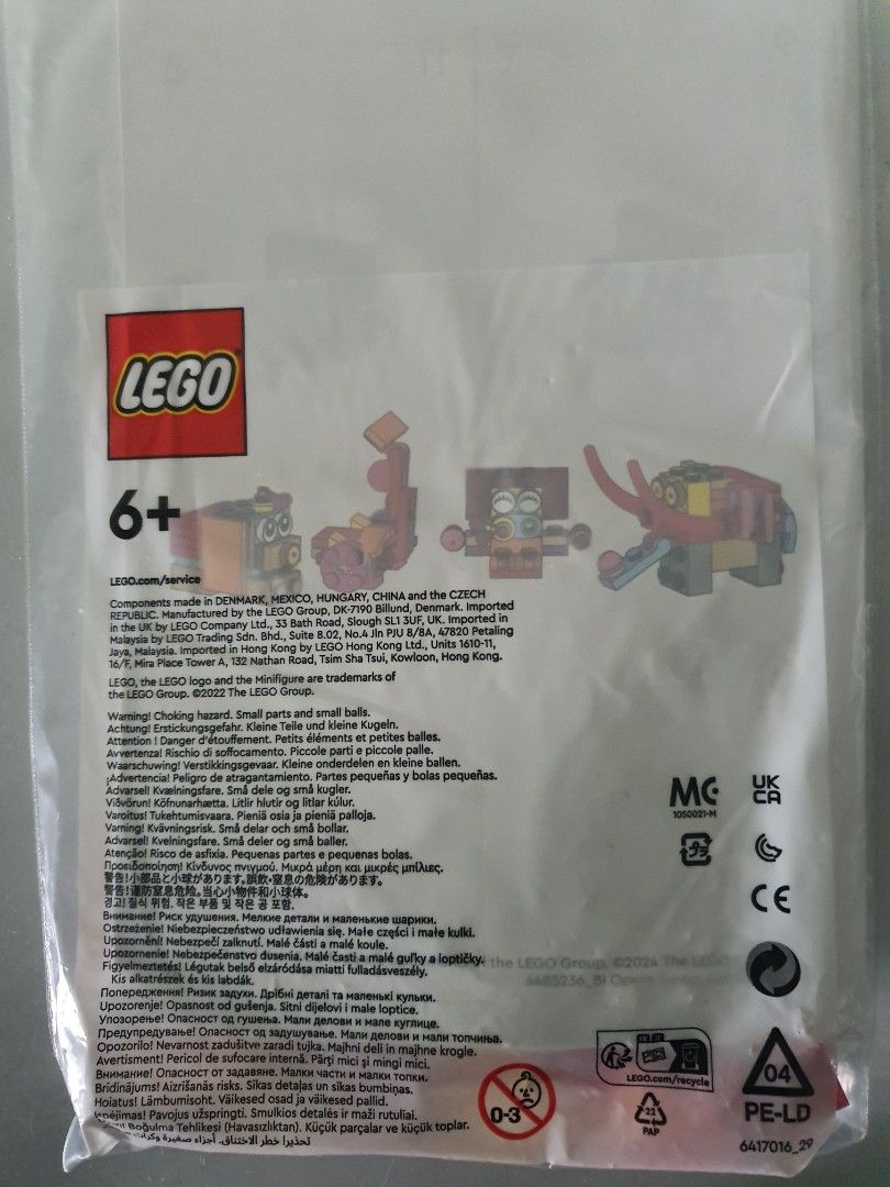 [Limited] Lego Opera Singer 4 in 1 6486167, Hobbies & Toys, Toys ...