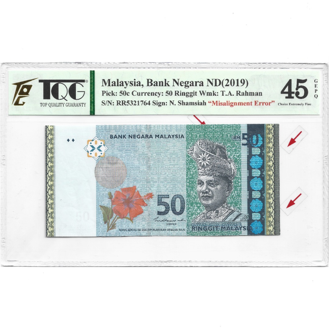 malaysia-45gepq-ef-rm50-nor-shamsiah-misalignment-error-rr-jumble