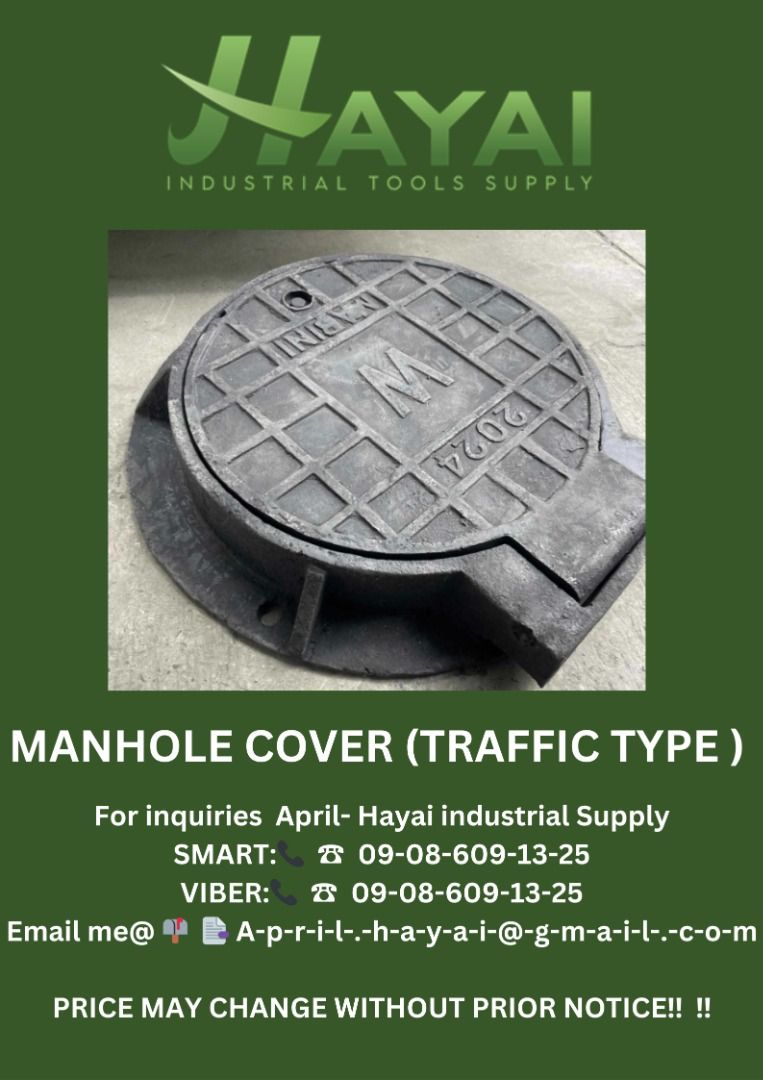 Manhole cover (traffic type), Commercial & Industrial, Construction ...