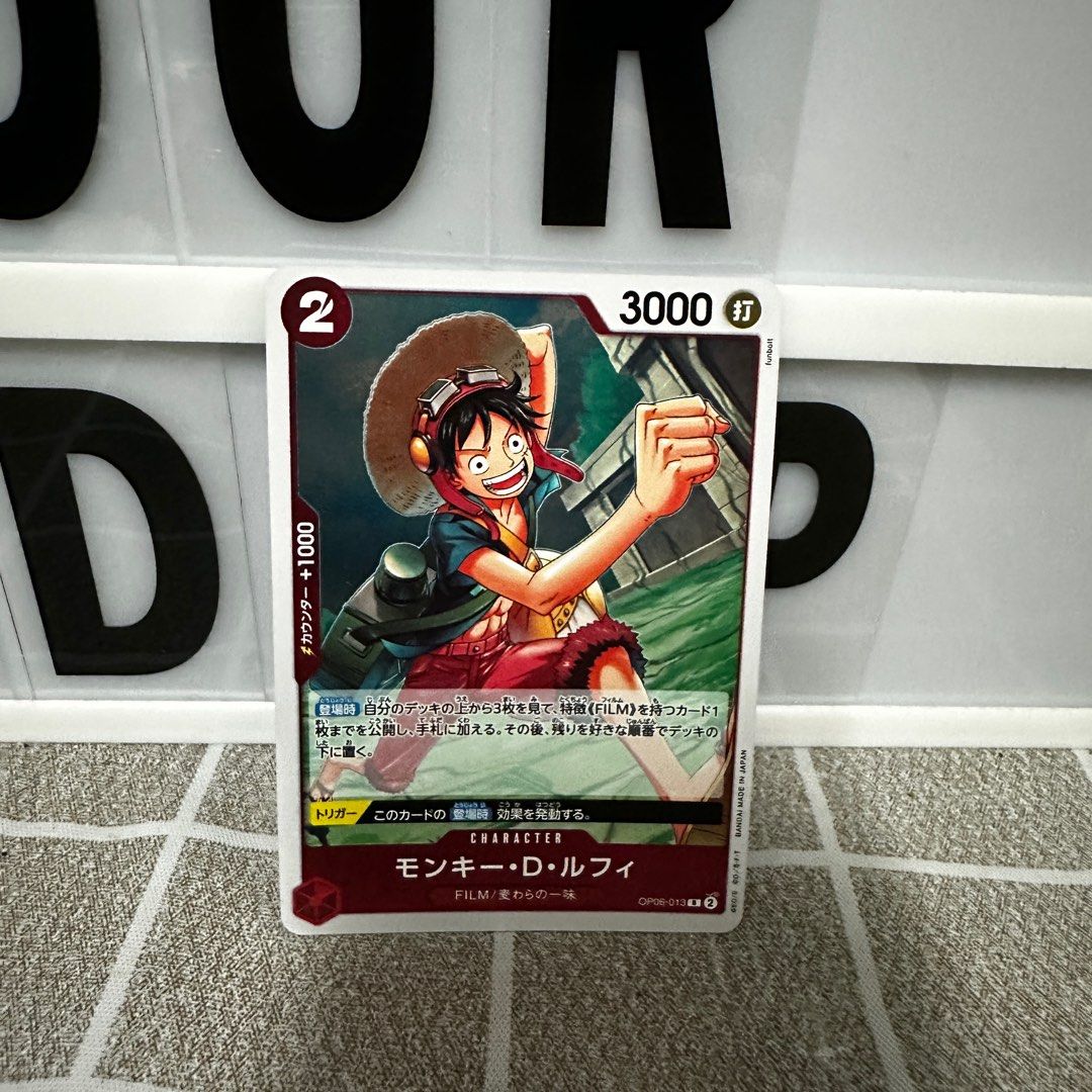 One Piece TCG OP6-013 Luffy R card, Hobbies & Toys, Toys & Games on ...