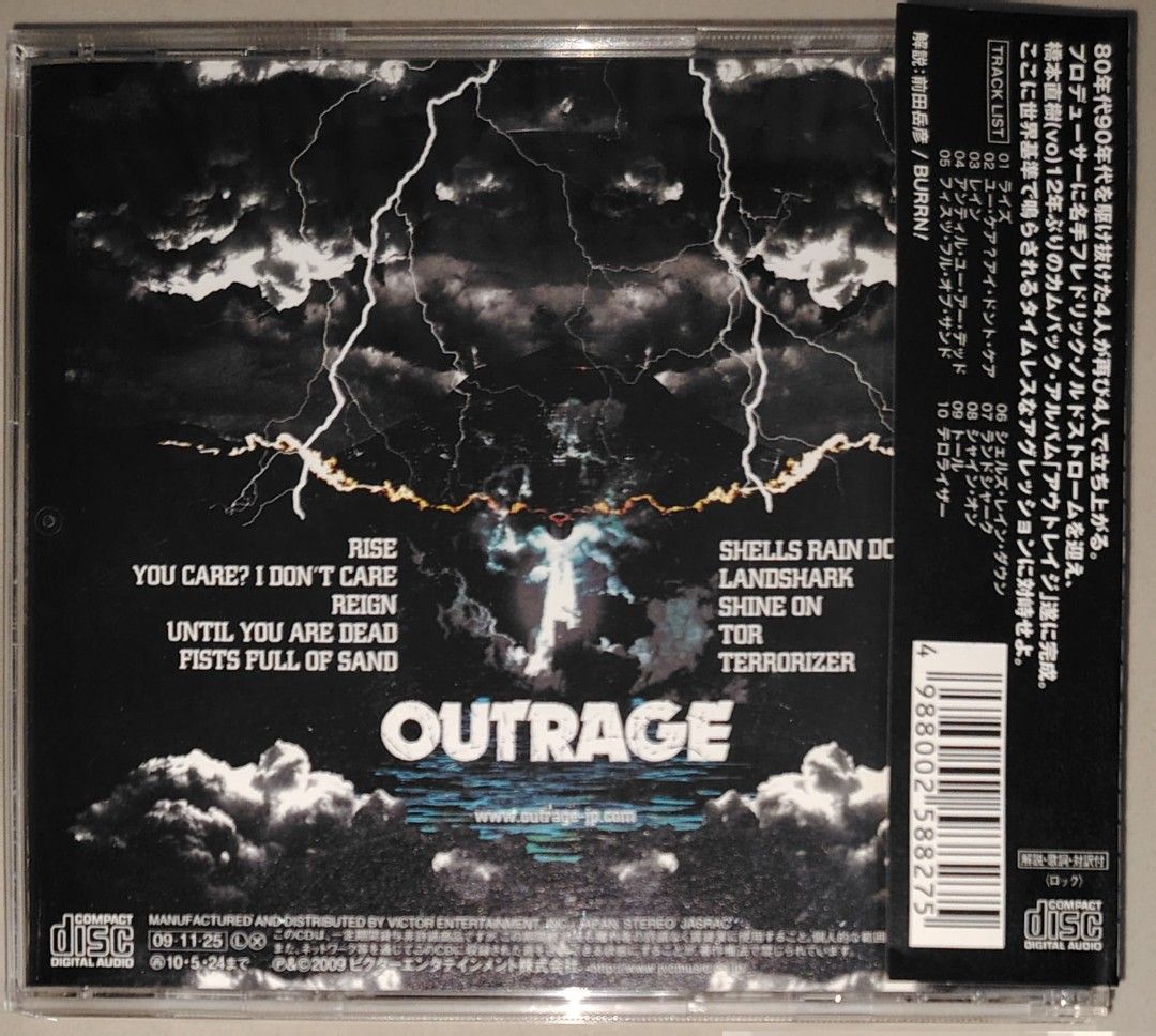 OUTRAGE - Outrage, Hobbies & Toys, Music & Media, CDs & DVDs on Carousell