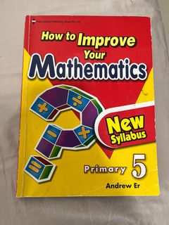 P5 STELLAR Reader, Hobbies & Toys, Books & Magazines, Textbooks on ...