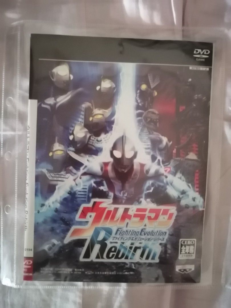 PS2 Ultraman Fighting Evolution Rebirth, Video Gaming, Video Games ...