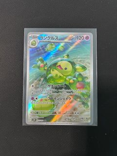 Pokemon AR cards, Hobbies & Toys, Toys & Games on Carousell
