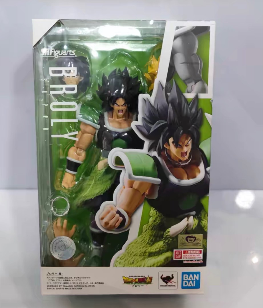 shf super broly armored dragon ball s.h.figuarts not goku, Hobbies ...