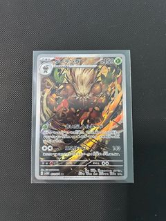 Pokemon AR cards, Hobbies & Toys, Toys & Games on Carousell