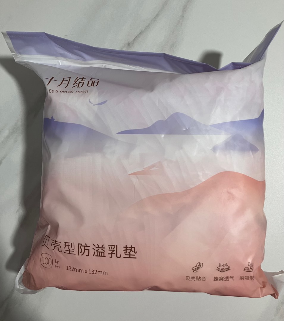 Ten-M / Shi Yue Jie Jing Disposable Breast Pads / Nursing Pads, Babies & Kids, Maternity Care on ...