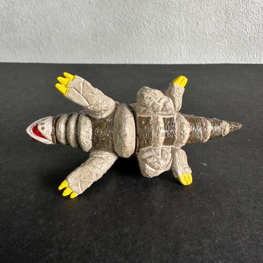 Ultraman 4" Long Gakuma Figure Gashapon Kaiju Monster, Hobbies & Toys ...