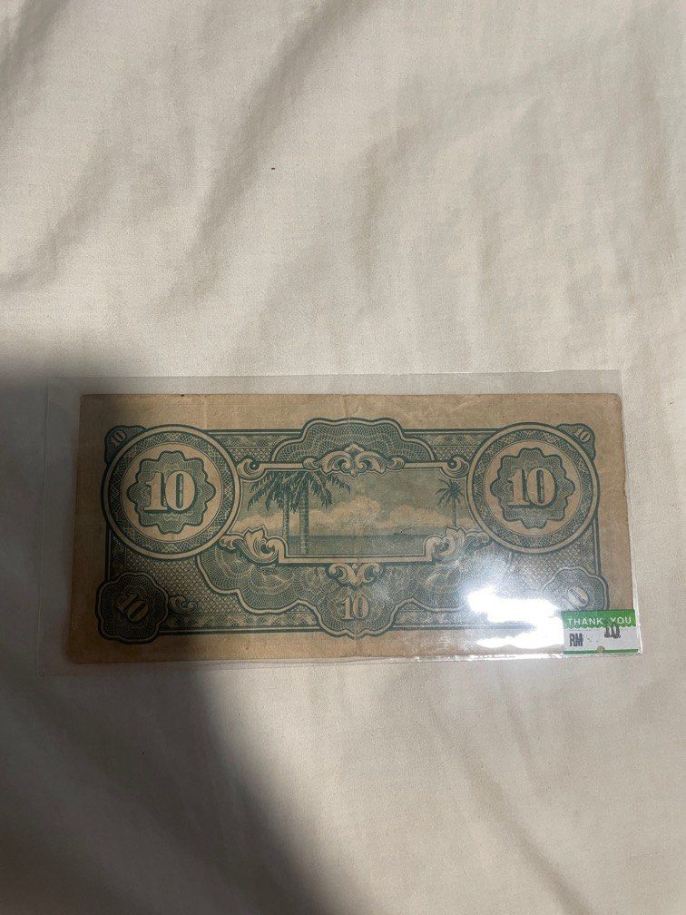 WW2 Banana Note MN Series, Hobbies & Toys, Memorabilia & Collectibles ...