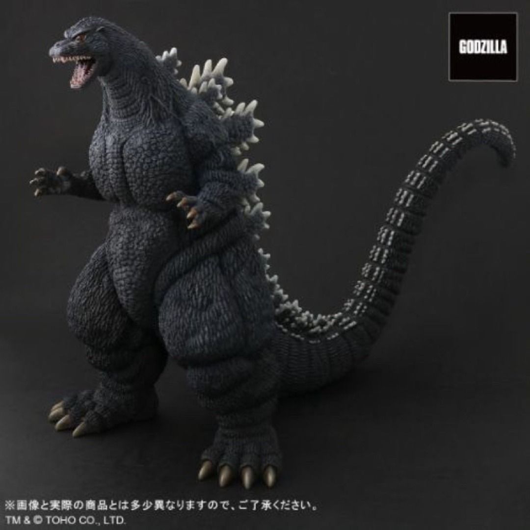 X-Plus 30cm Godzilla (1995) Special Edition, Hobbies & Toys, Toys ...
