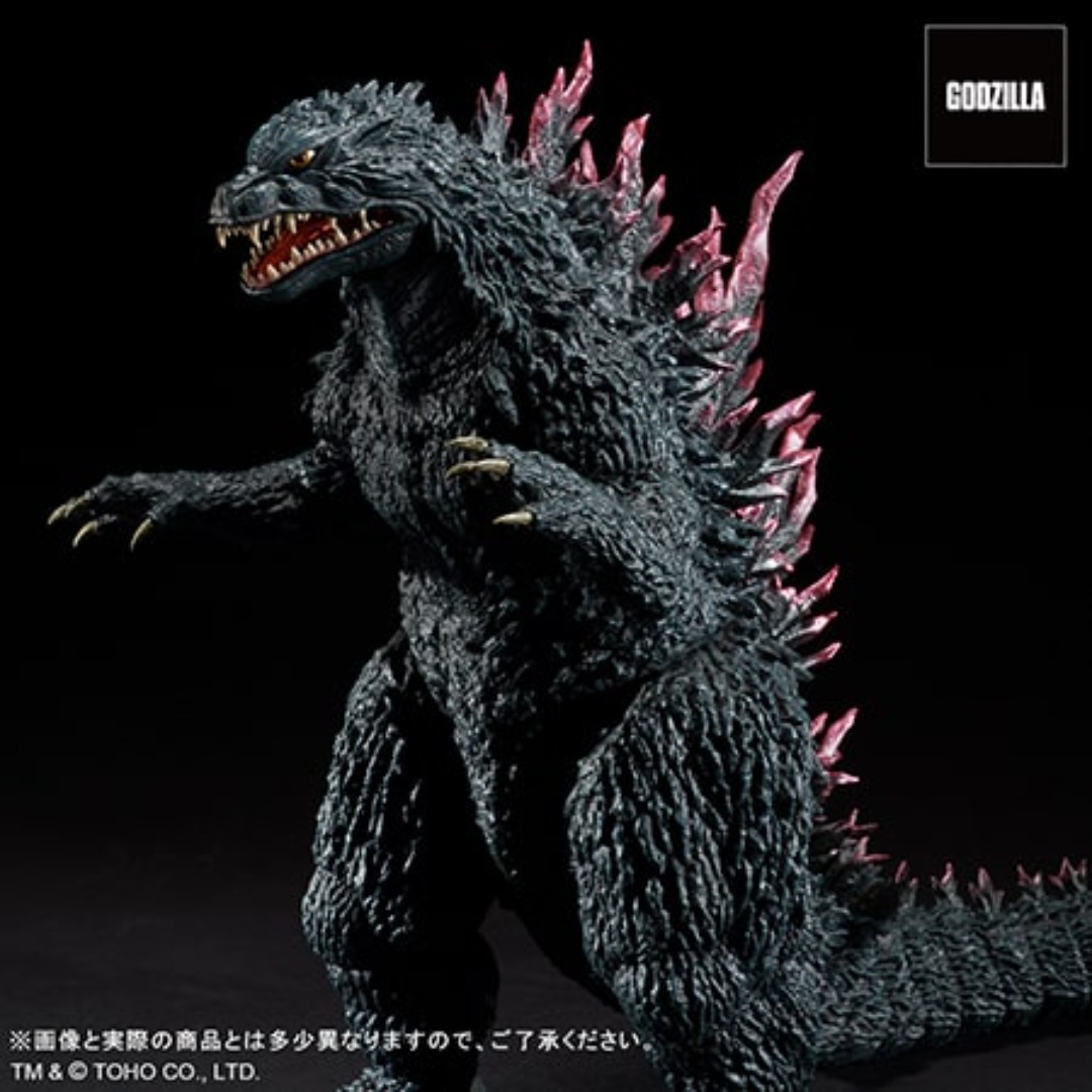 X-Plus Godzilla Store Limited Super Toho 30cm Series GODZILLA (1999 ...