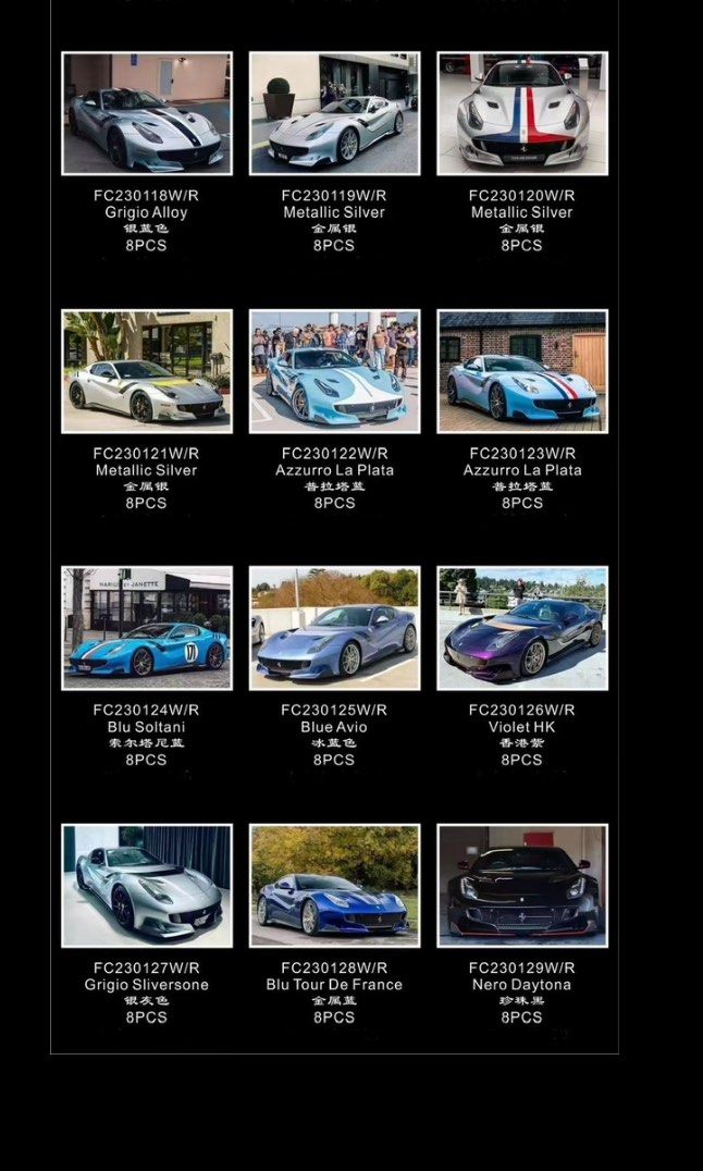 1/18 FC Model Ferrari F12 TDF (come with display case) - 27 colors ...