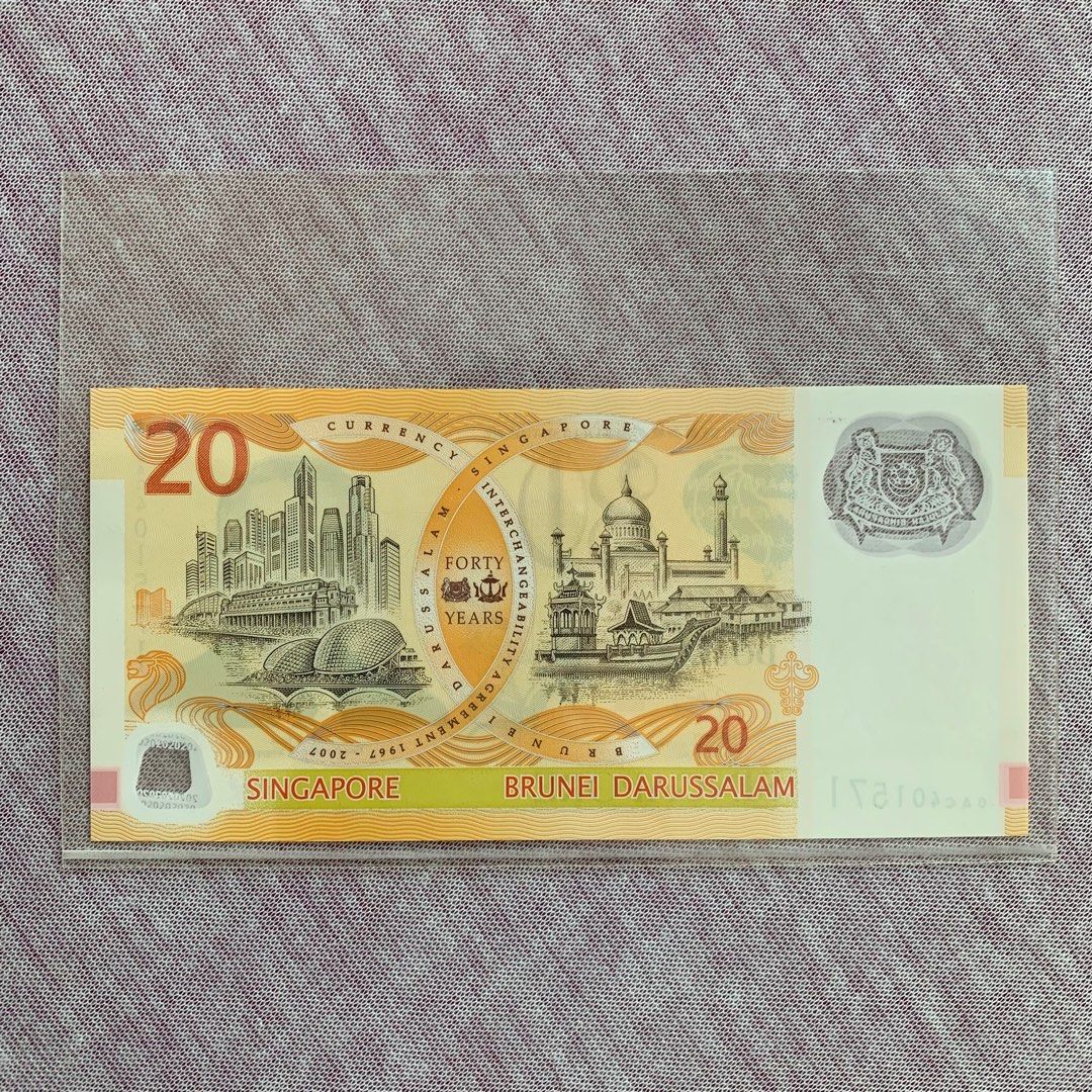 [2 FOR $46] $20 DOLLARS SINGAPORE-BRUNEI COMMEMORATIVE NOTES (1967-2007 ...