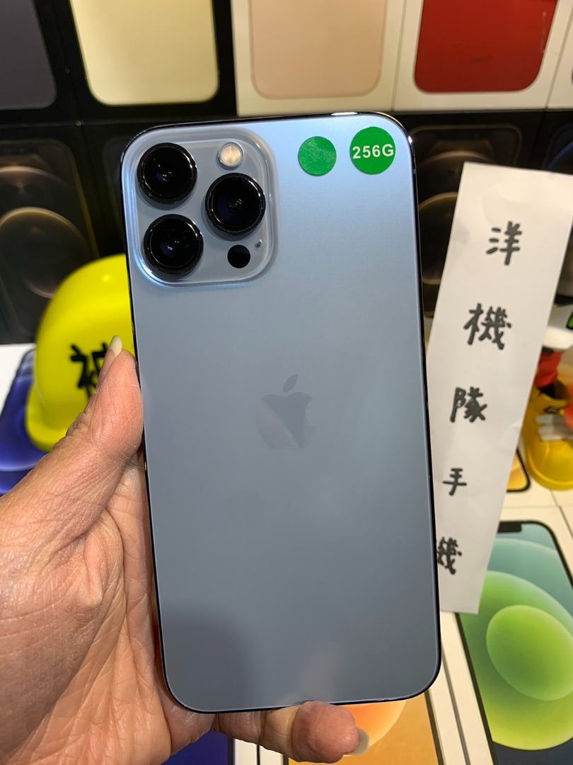 【外觀佳 電池100%】iPhone 13 Pro Max 256GB 6.7吋 Apple I13可面交 實體店#3011, 手機及配件 ...