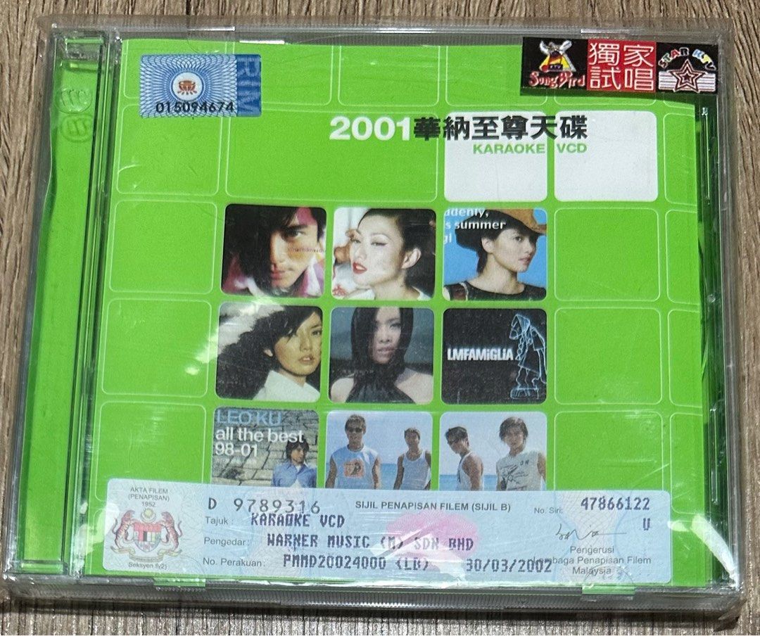 郭富城 梁詠琪 孙燕姿 郑秀文 2001 华纳至尊天碟 Karaoke VCD, Hobbies & Toys, Music & Media, CDs & DVDs on Carousell