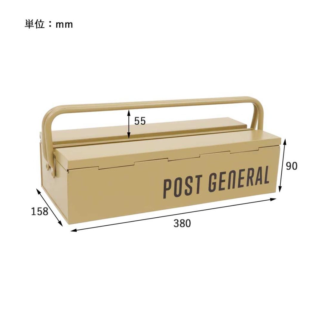 少量現貨 日本品牌 POST GENERAL STACKABLE TOOL BOX 可堆疊工具箱 3色, 傢俬＆家居, 其他, 收納箱及袋 - Carousell
