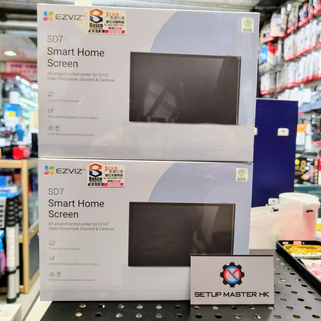 ＜荃灣門市現貨＞全新行貨 EZVIZ SD7 Smart Screen 7吋觸控屏幕 4,600 mAh內置電池 雙向通話 無線WIFI ...
