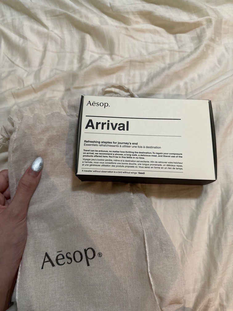Aesop Arrival Travel Set, Beauty & Personal Care, Bath & Body, Bath on ...