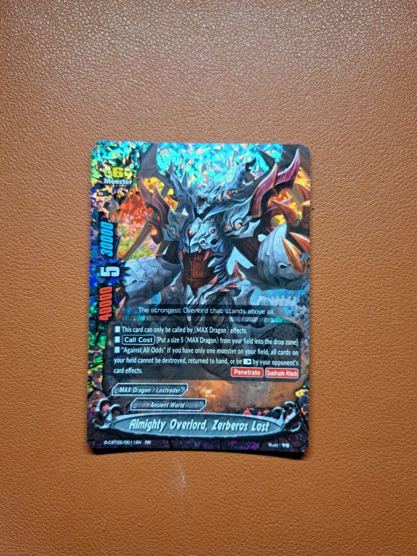 Almighty overlord, zerberos lost - S-CBT02 :violence, Hobbies & Toys ...