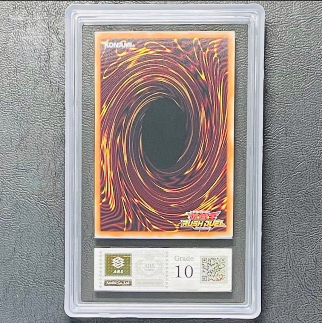 [ARS 10] Cyber Twin Dragon Over Rush Rare RD/ORP1-JP020 Over Rush Yu-Gi-Oh! RUSH DUEL, Hobbies ...