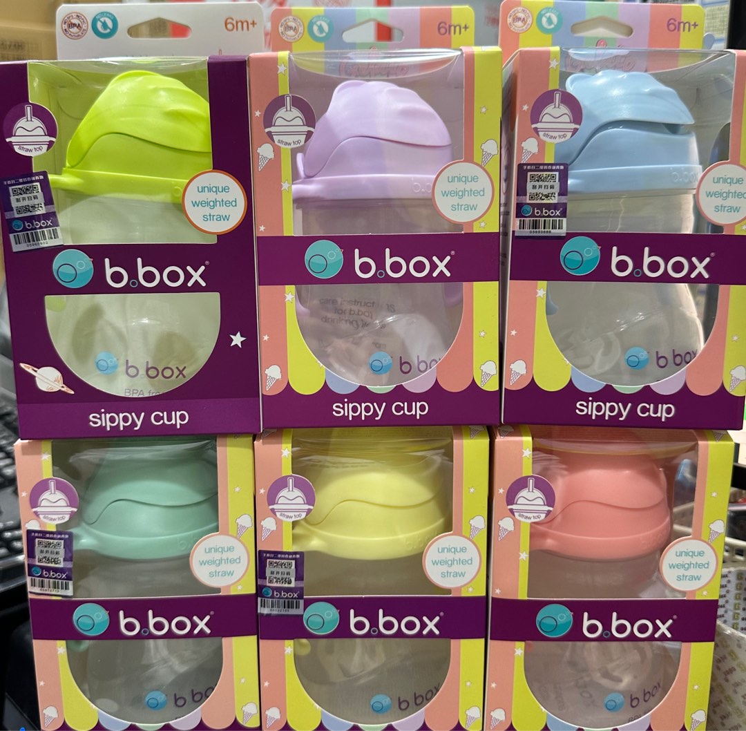 現貨B Box 學習水杯 Gelato系列 澳洲 BBox 重力球吸管杯 (馬卡龍系列), 兒童＆孕婦用品, 外出用品, 其他外出用品 ...