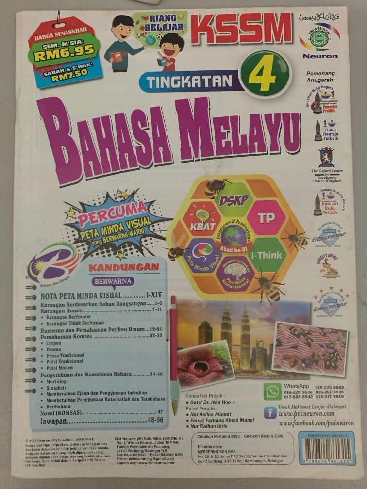 Bahasa Melayu (KSSM), Hobbies & Toys, Books & Magazines, Assessment ...