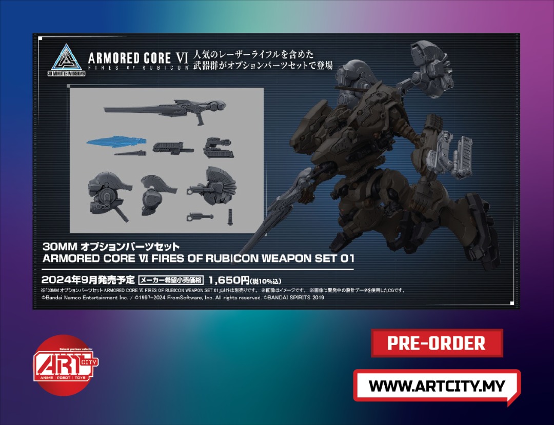Bandai 30MM - Weapon Set 01 - Armored Core VI Fires of Rubicon, Hobbies ...