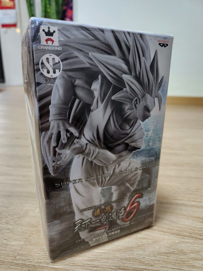 Banpresto 36469B Dragon Ball Sculptures 6 Vol. 6 Saiyan 3 Son Goku ...