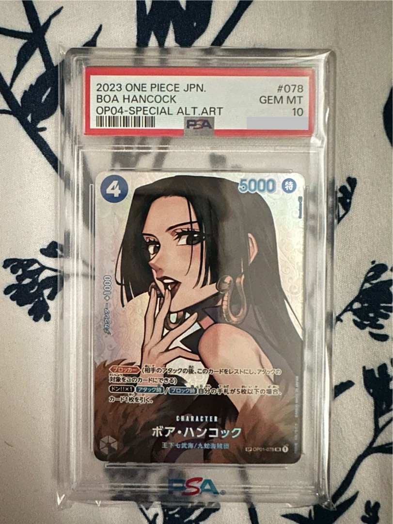 BOA SP, Hobbies & Toys, Toys & Games on Carousell