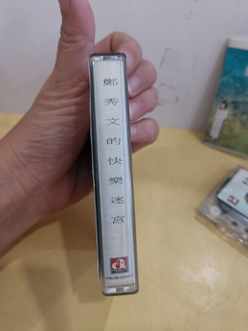 (Cassette) 鄭秀文 Sammi Cheng 鄭秀文的快樂迷宮, Hobbies & Toys, Music & Media, CDs & DVDs on Carousell