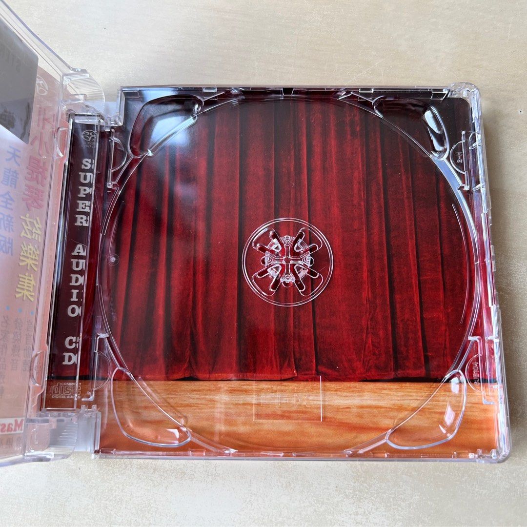 CD｜Denon Hi Fi 小提琴弦樂集 (雙層 SACD) / Denon Hi Fi Strings, 興趣及遊戲, 音樂、樂器 ...