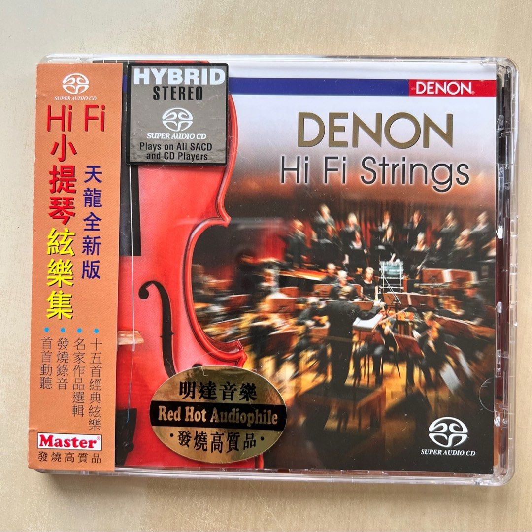 CD｜Denon Hi Fi 小提琴弦樂集 (雙層 SACD) / Denon Hi Fi Strings, 興趣及遊戲, 音樂、樂器 ...