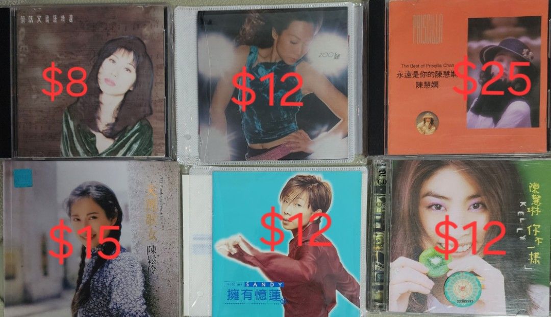 Chinese CD香港女歌手专辑, Hobbies & Toys, Music & Media, CDs & DVDs on Carousell