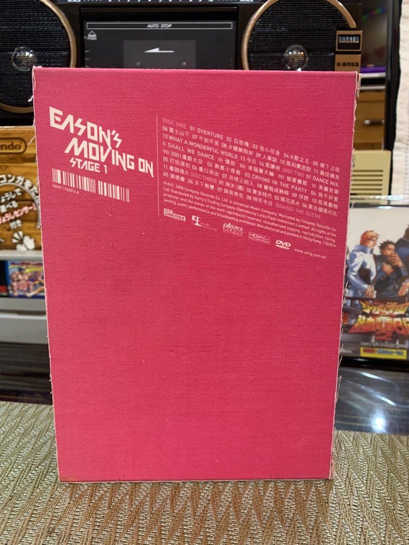 (DVD) 陳奕迅 Eason Chan Eason's Moving On Stage 1, Hobbies & Toys, Music ...