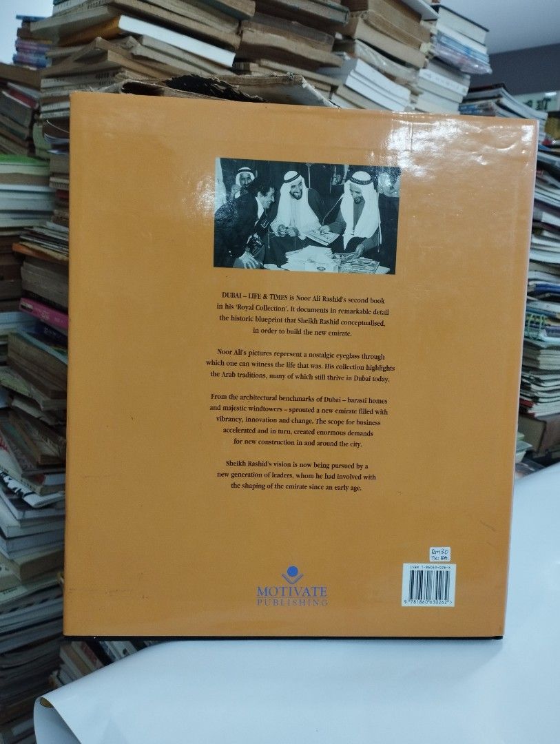 (ENG) Dubai Life & Times - Through The Lens Of Noor Ali Rashid, Hobbies ...