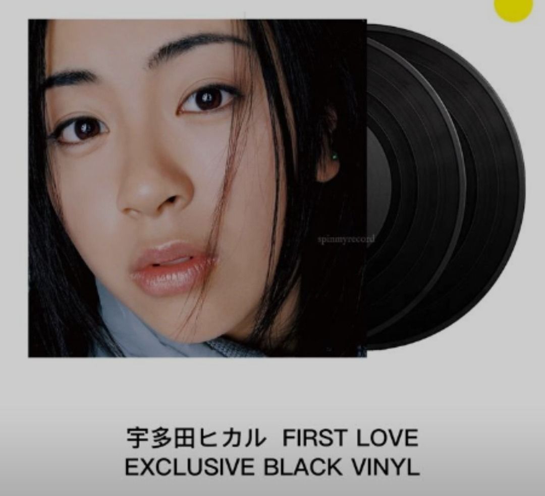 宇多田ヒカル『First Love』LP, 興趣及遊戲, 音樂、樂器 & 配件, 音樂與媒體 - 黑膠碟 - Carousell