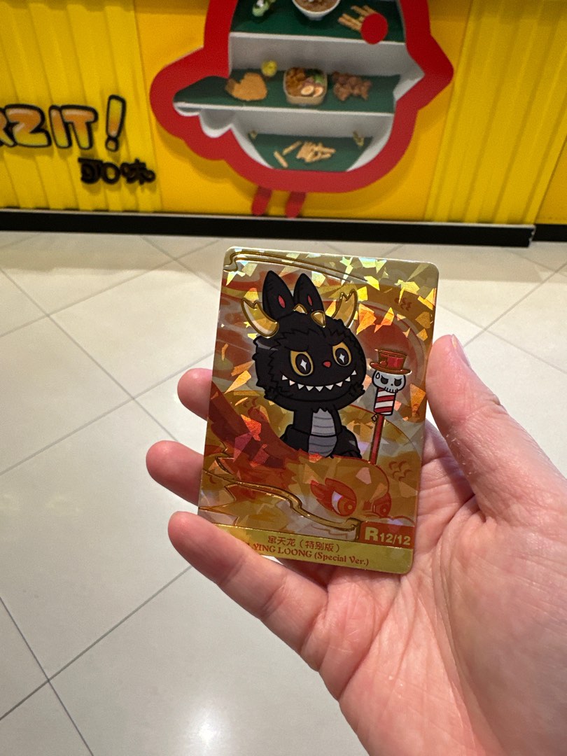 [WTS] Flying loong rare, Hobbies & Toys, Toys & Games on Carousell