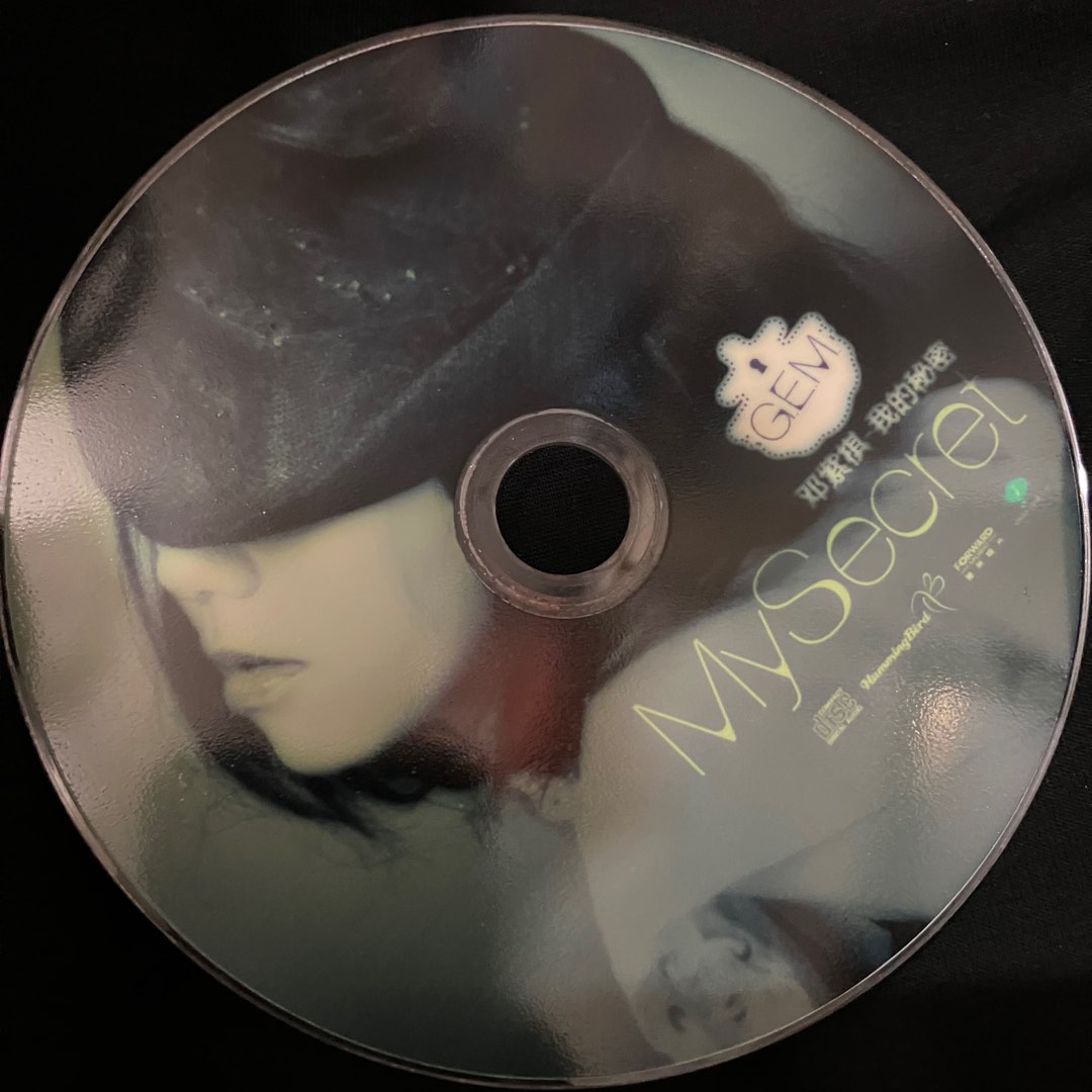G.E.M. GEM 鄧紫棋 MySecret 我的秘密 內地 絕版 派台 白版 CD, 興趣及遊戲, 音樂、樂器 & 配件, 音樂與媒體 ...