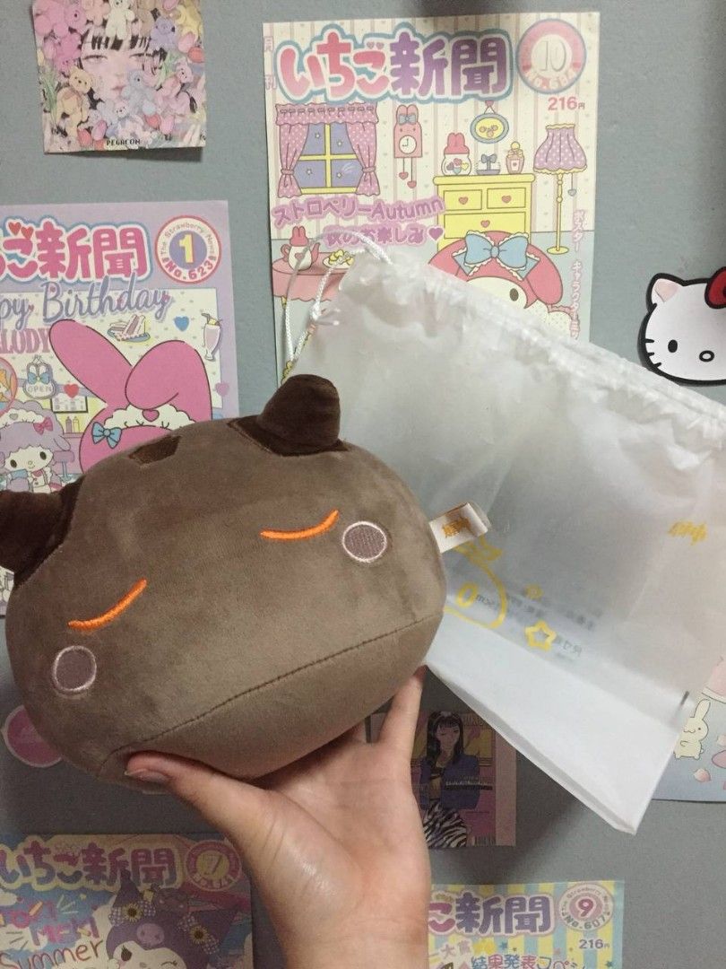 Genshin Impact Geo Slime Plush, Hobbies & Toys, Toys & Games on Carousell