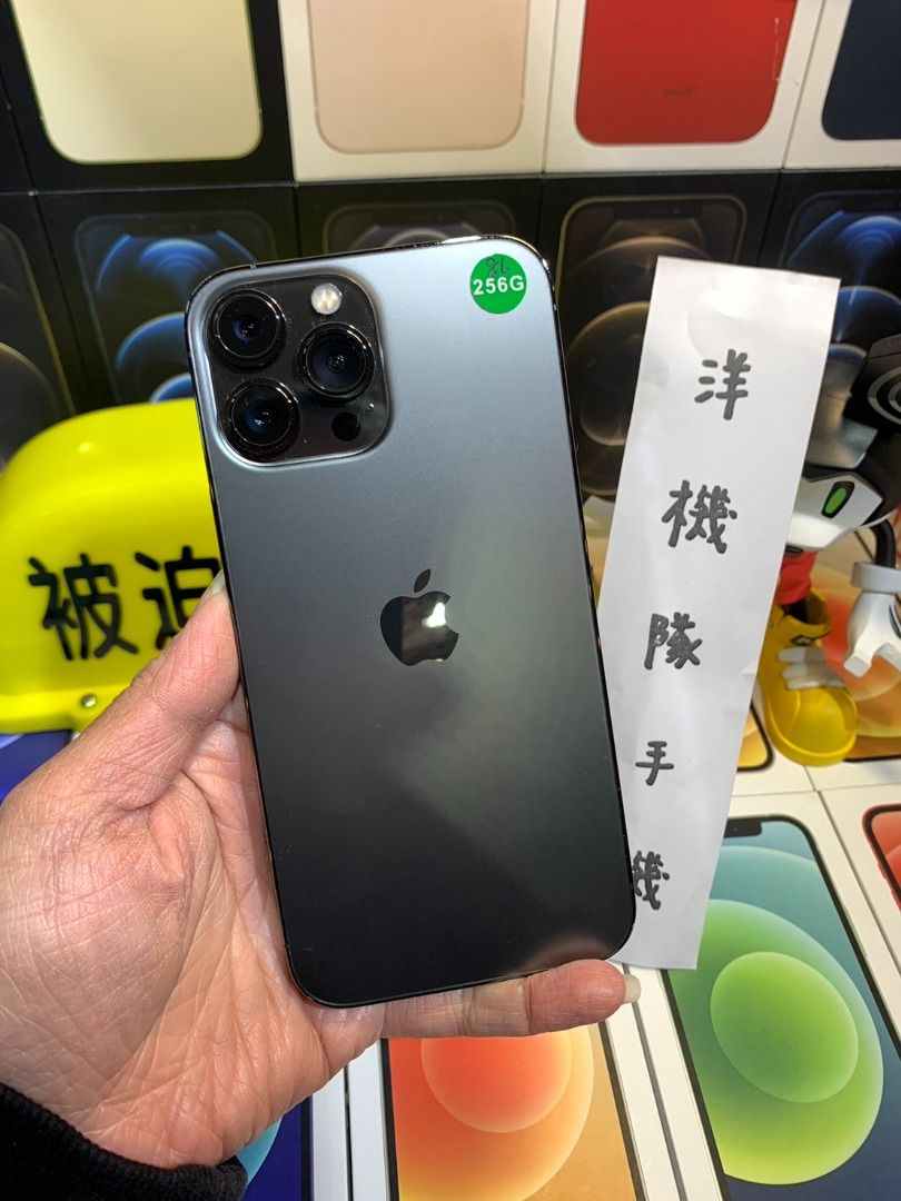 【現貨在店】iPhone 13 Pro Max 256GB 6.7吋 Apple I13 可面交 實體店#2973, 手機及配件, 手機 ...