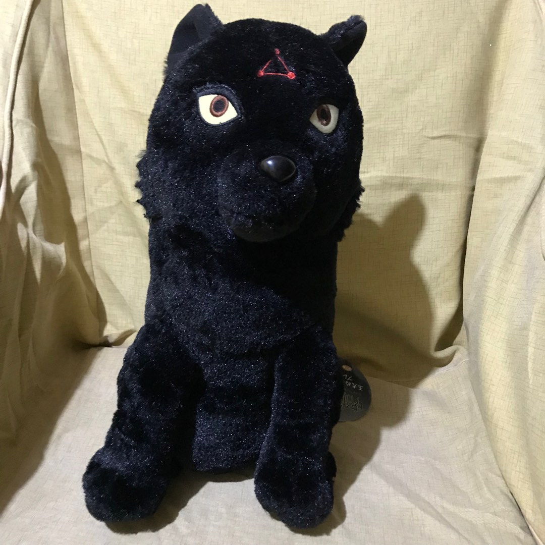 Jujutsu Kaisen Divine Dog XL, Hobbies & Toys, Memorabilia ...