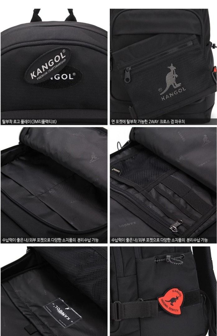 KANGOL Epic Detachable Backpack 1353 Black, 女裝, 手袋及銀包, 背囊 - Carousell