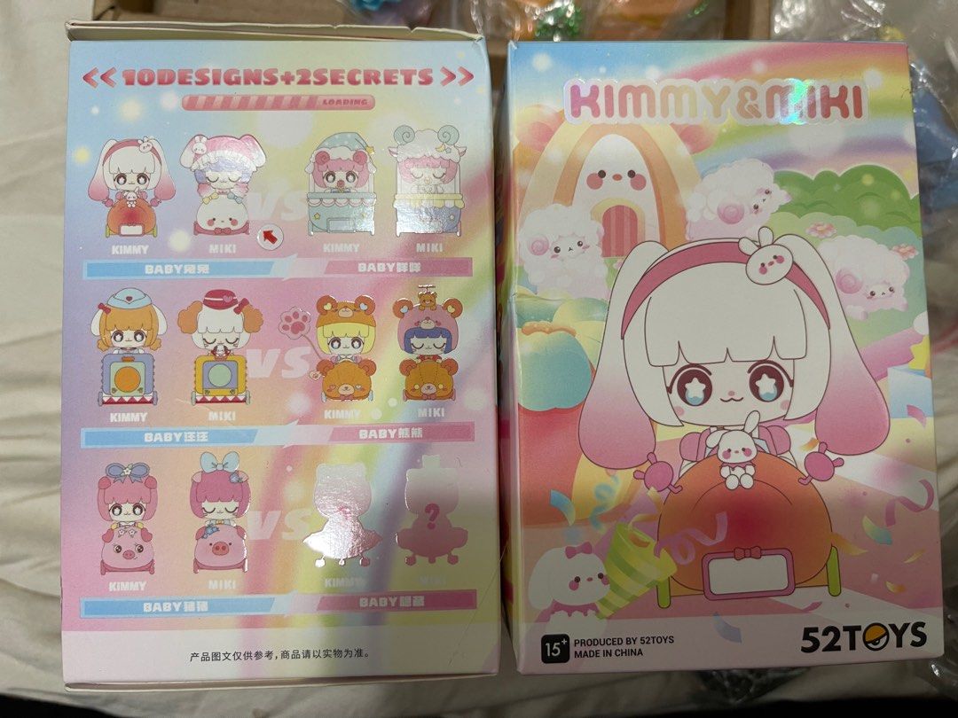 kimmy & miki 碰碰車 盒玩, 書籍、休閒與玩具, 玩具、公仔、桌遊在旋轉拍賣