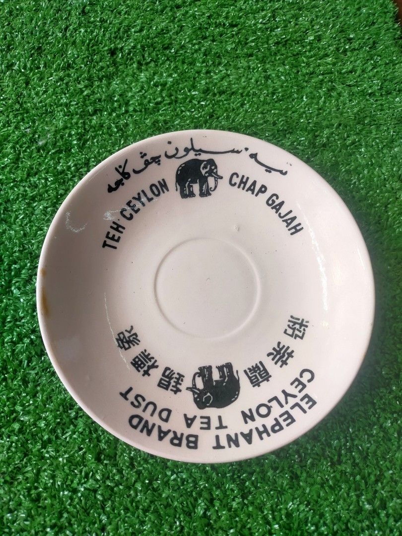 Lapik cawan kopitiam era 60an, Hobbies & Toys, Collectibles ...