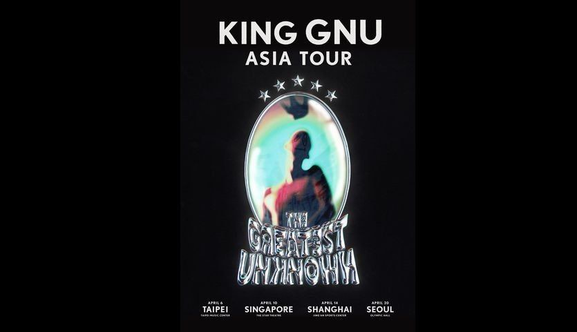 (LF) HTB for King Gnu concert merch, Hobbies & Toys, Memorabilia & Collectibles, J-pop on Carousell