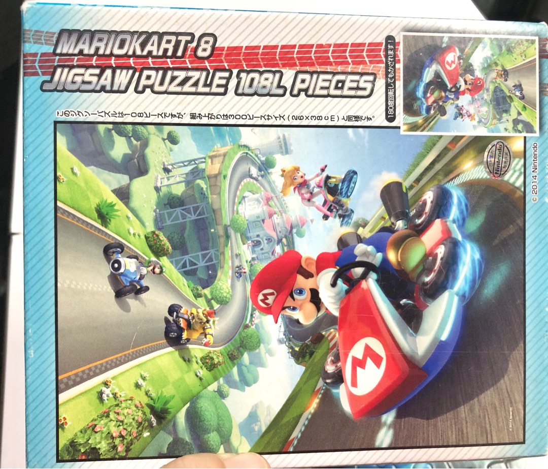 Mariokart 8 Jigsaw Puzzle, Hobbies & Toys, Collectibles & Memorabilia, Fan Merchandise on Carousell