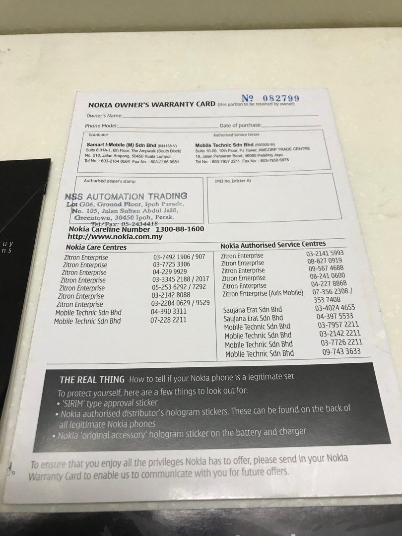 Nokia 7610 Menu & Waranty card, Hobbies & Toys, Collectibles ...